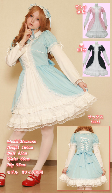 Bodyline L103 OP in Black - One Piece - Lace Market: Lolita Fashion Sales