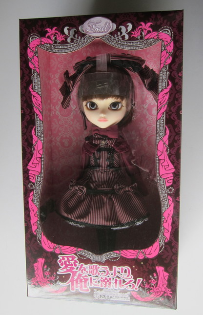 Isul Shiraishi Akira Pullip doll w/ BtSSB outfit NRFB 2012 I-921 Groove ...
