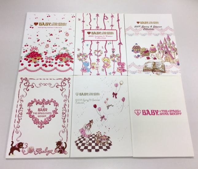 BTSSB Catalog Set - 9 Catalogs - Stationery and Home Goods - Lace ...