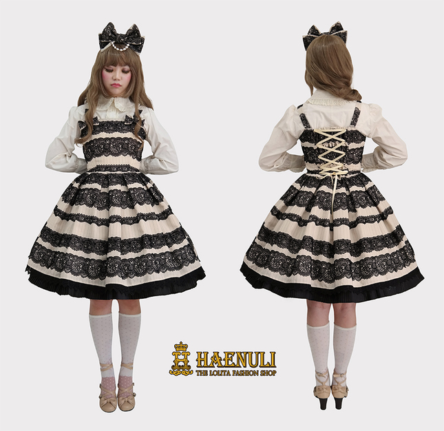 HAENULI Cookie and Cream JSK - Dresses - Lace Market: Lolita Fashion Sales