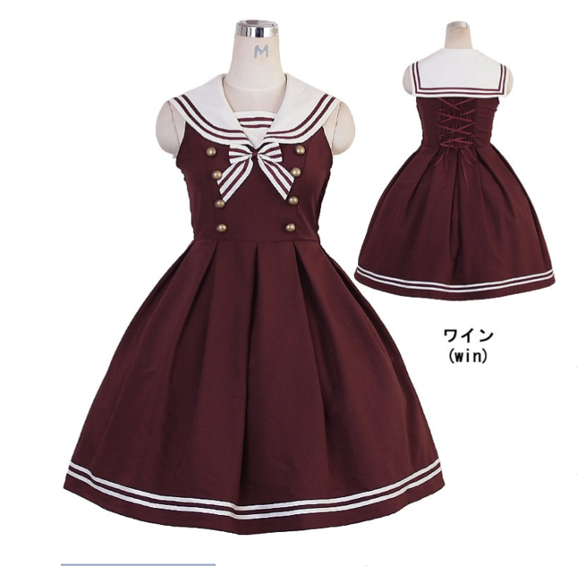 Bodyline Sailor Dress - One Piece - Lace Market: Lolita Fashion Sales