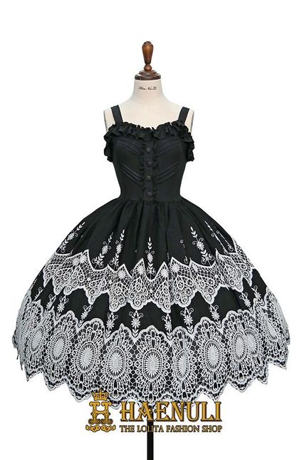 Haenuli Lovely Memories JSK *US Shipping Included* - Jumperskirt - Lace ...