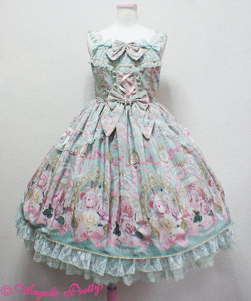 Angelic Pretty rose museum jsk in mint - Jumperskirt - Lace Market ...