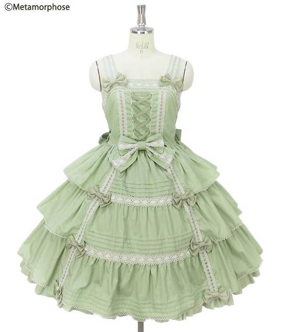 URGENT SALE - Metamorphose 3 Tier Frill JSK + Btssb Princess Drop ...