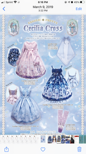 Angelic pretty Cecelia Cross OP with headband veil and stockings - One ...