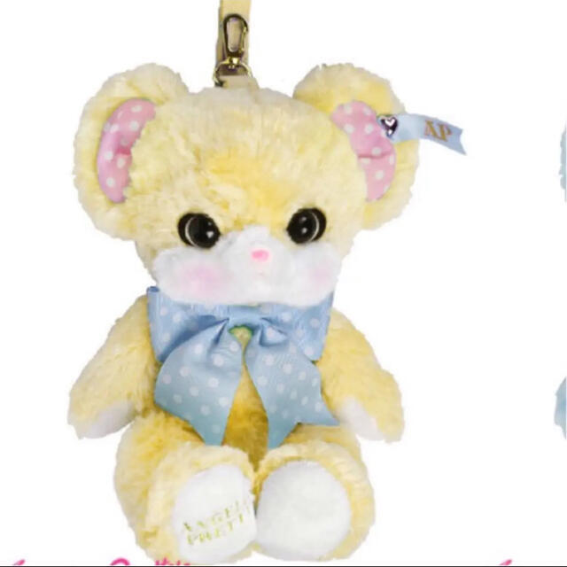 Angelic Pretty | Lovely Hanikami Bear Pouch (2020 MTO) - Bags and ...