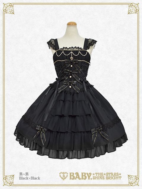BtSSB Bless from Michael JSK black x black - Dresses - Lace Market ...
