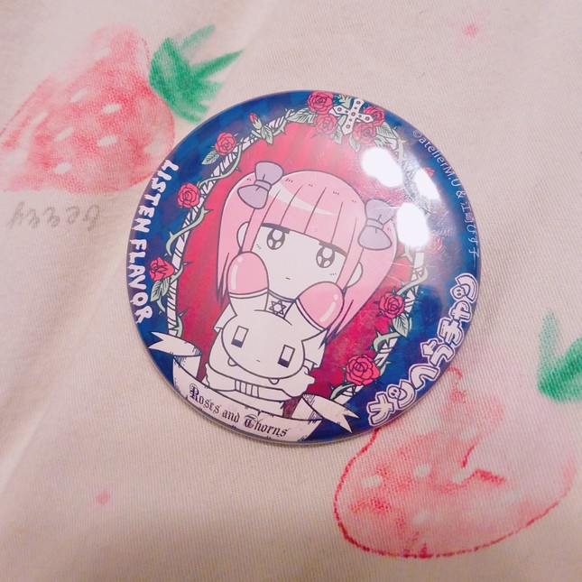 Menhera chan listen flavor badge pin - Brooches and Pins - Kei Market ...