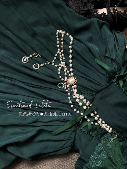 Sweetwood Lolita French Laurel Lolita Tea Party 2xl FULL SET - One ...