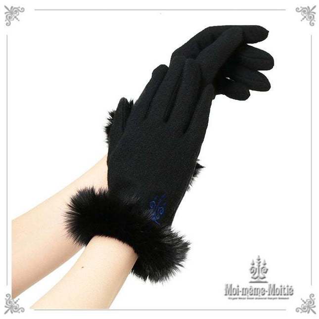 Moi meme Moitie Logo Embroidery Gloves [navy] - Gloves and Wristwear ...