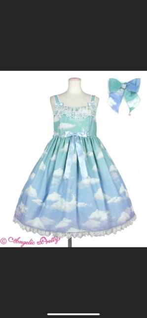 *On Hold for Be-Rosies* Angelic Pretty Misty Sky Brilliant Color JSK ...