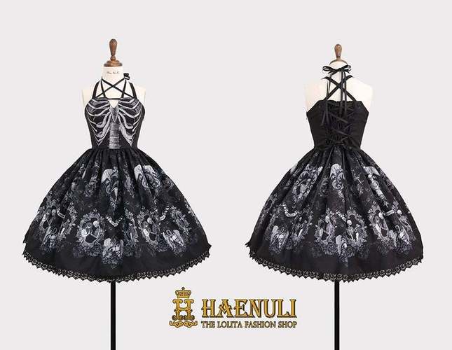 {NWT} Haenuli ~The Story You Don’t Know - Jumperskirt - Lace Market ...