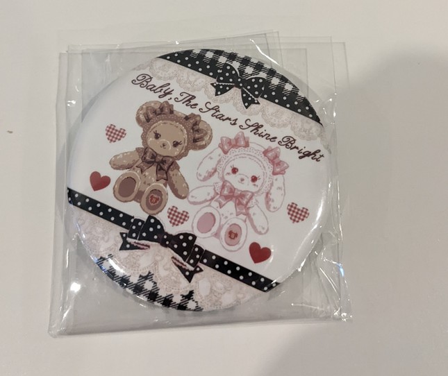 BTSSB Can Badge - Stationery and Home Goods - Lace Market: Lolita ...