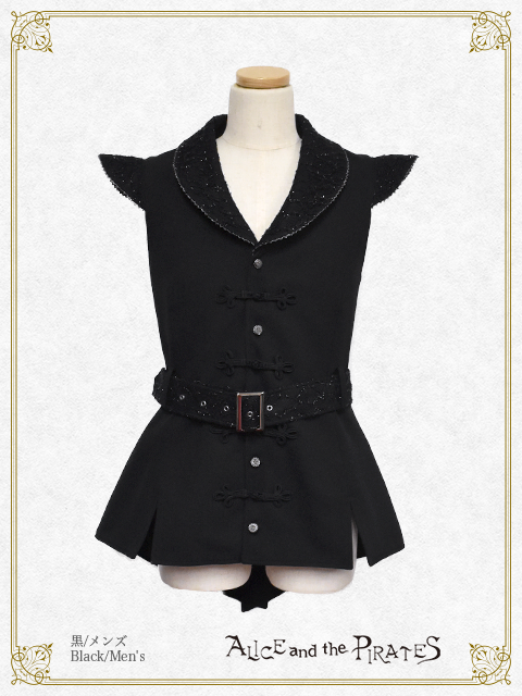 Aatp Aramis Vest - Outerwear - Lace Market: Lolita Fashion Sales