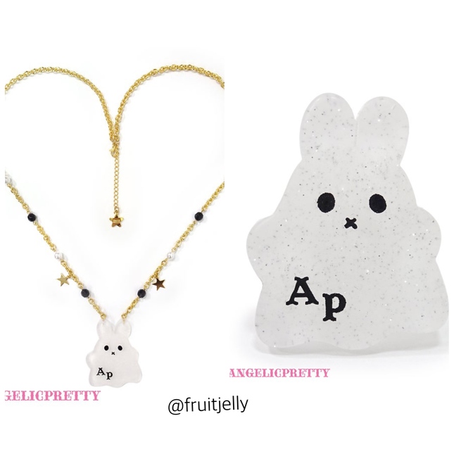 (NWT) Angelic Pretty Marshmallow Ghost Bunny Necklace + Ring set ...