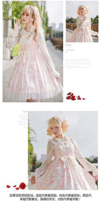 Free Worldwide airmail cotton rabbit jsk plus size 110 cm bust ...