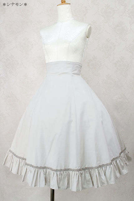 Victorian Maiden Lady Bustle Long Skirt - Skirts - Lace Market: Lolita ...