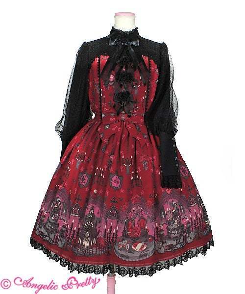 AP Ghost Night Bride OP Set in Wine (OP + KC/Veil) - One Piece - Lace ...