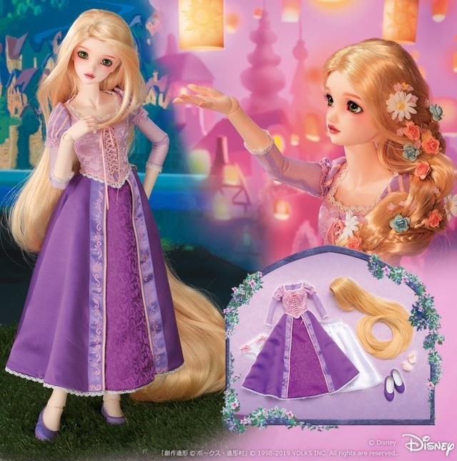 Volks - SD13 Rapunzel Full doll - Pinkish Fair Skin - Large > Complete ...