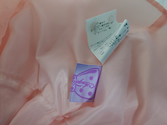 [Reserved for anna199124] Angelic Pretty - Rose Prima Jumperskirt, Pink ...