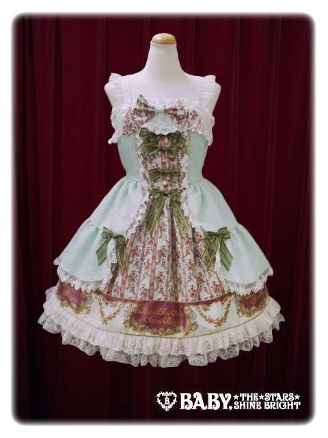 Labyrinth Collection Room ~Secret Slumber Room in the Old Castle~ Ample ...