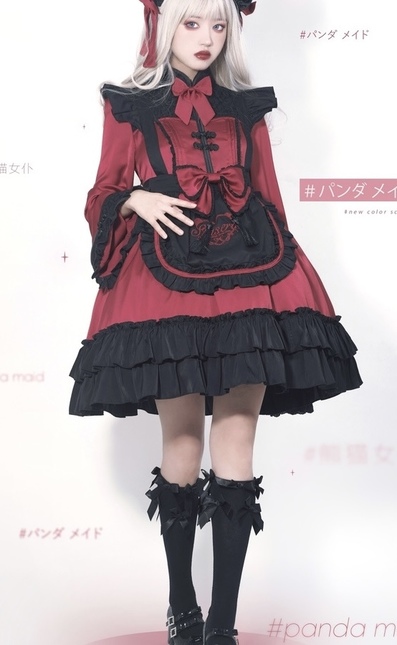 Panda Maid Black x Red OP Apron Accessories Fullset - One Piece - Lace ...