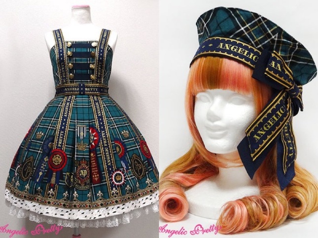 Loyal Rosette JSK + Beret - Jumperskirt - Lace Market: Lolita Fashion Sales
