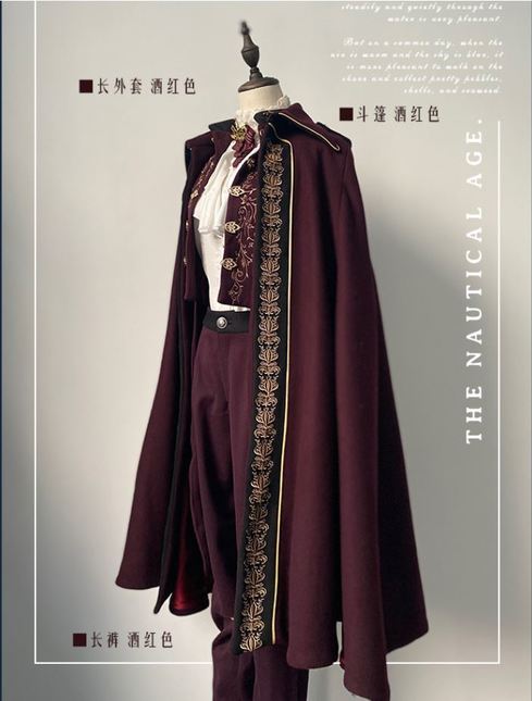 ZJ Story- Great Navigation Era/The Nautical Age Cape - Capes - Lace ...