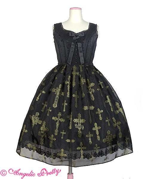 Angelic Pretty Holy Rosary JSK in Black - Dresses - Lace Market: Lolita ...