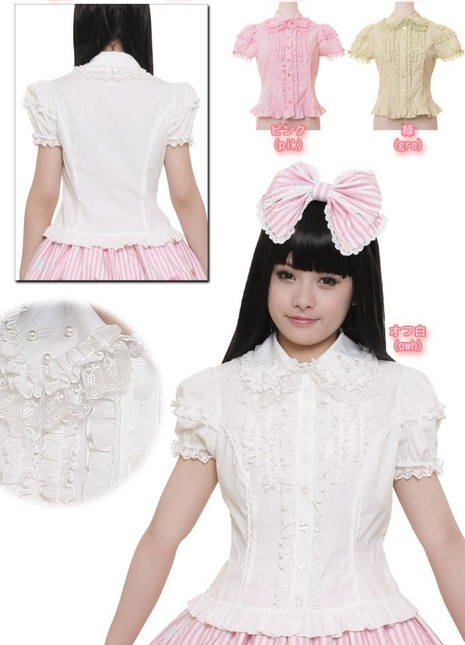 Bodyline Honey Parish Blouse - Blouses - Lace Market: Lolita Fashion Sales