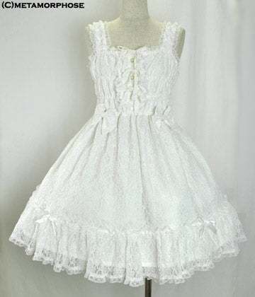 Plus Size Friendly 2014 Old School Meta Lace Monster “Raschel Lace ...