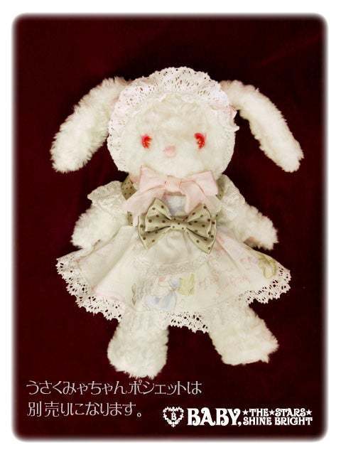 BTSSB Rainbow Prism Alice Kumya JSK in Lemon - Other Accessories - Lace ...