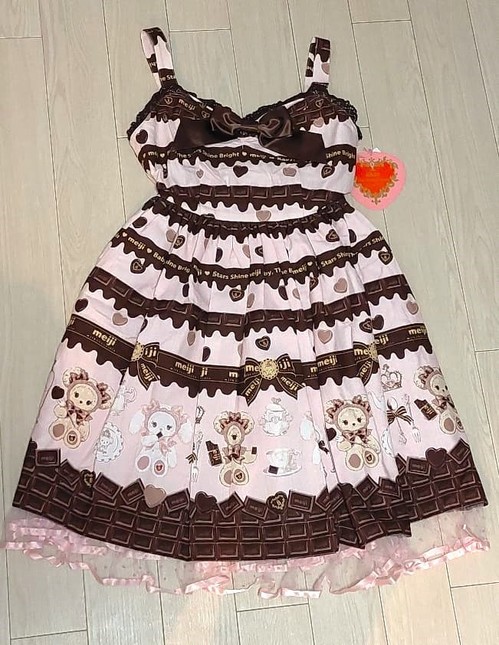 BTSSB Meiji Milk Chocolate ♡ Kumya Tulle JSK pink - Dresses - Lace Market: Lolita Fashion Sales