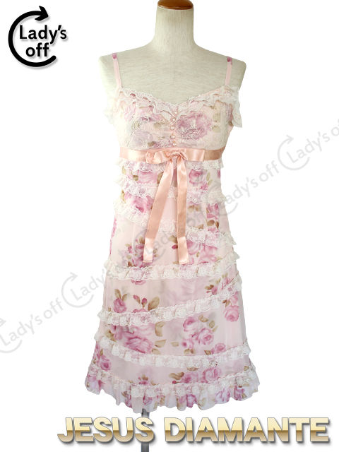 jesus diamante blurred rose bridal dress - Dresses - Kei Market: Buy ...