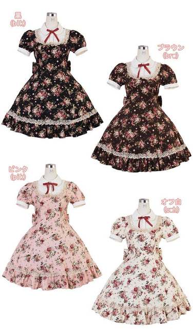 Bodyline Classic Floral OP - One Piece - Lace Market: Lolita Fashion Sales