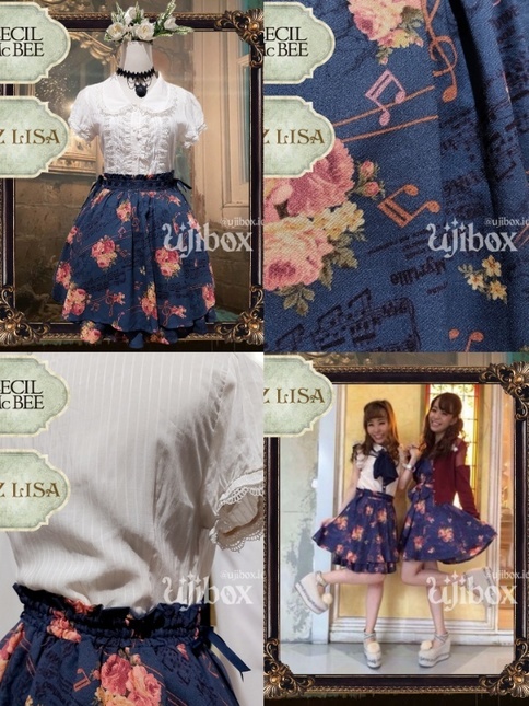 Liz Lisa & Cecil McBee Musical Note Set - Sets/Lots - Kei Market: Buy ...