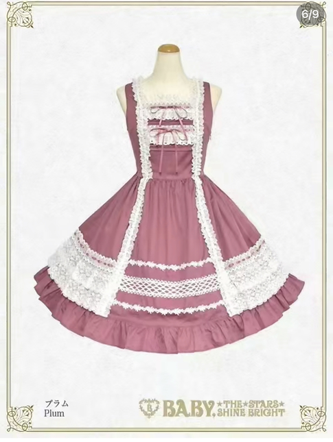 Baby the Star Shine Bright Lace Frill JSK plum - Dresses - Lace Market ...