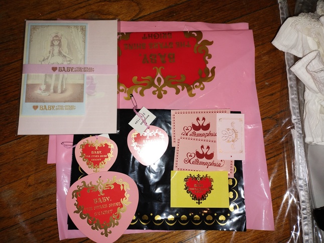 Lot of BTSSB, Metamorphose bags, tags, stickers, cards - Stationery and ...