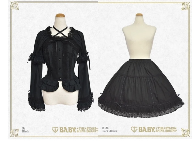 (Hold)*Set* BTSSB old school Princess Sleeve Back Shirring Blouse and ...