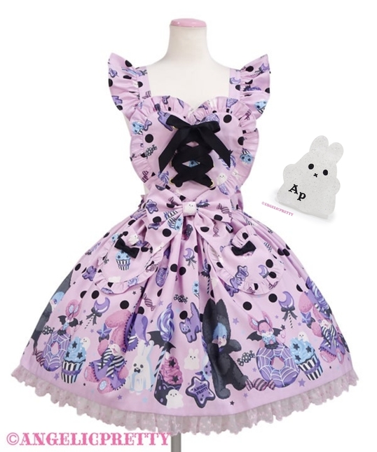 **ON HOLD FOR VENTOVIR** Angelic Pretty Happy Treat Party Cafe Skirt in ...