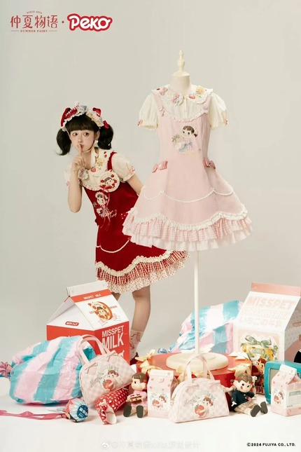 Lolita JSK Set Fujiya - Jumperskirt - Lace Market: Lolita Fashion Sales