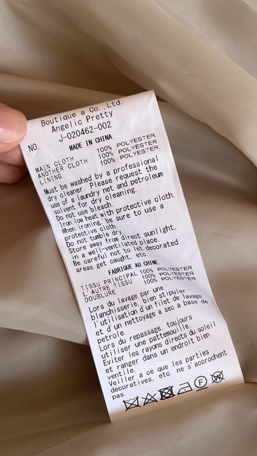 New without tag Angelic Pretty Rebecca Leopard JSK - Dresses - Lace ...