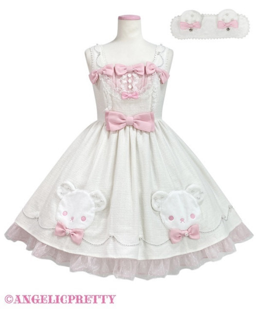 Angelic Pretty Polar Bear Applique JSK Set in Pink and White ...