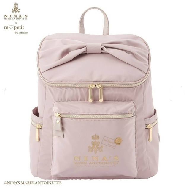 m petite by Misako × Nina’s backpack - Bags and Purses - Lace Market ...