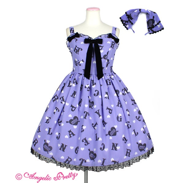 Angelic Pretty Letter Doll JSK Set in Lavender - Dresses - Lace Market ...