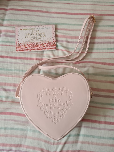 BtSSB Pink Embossed Heart Pochette (2025 Tokyo Fashion Show Novelty ...