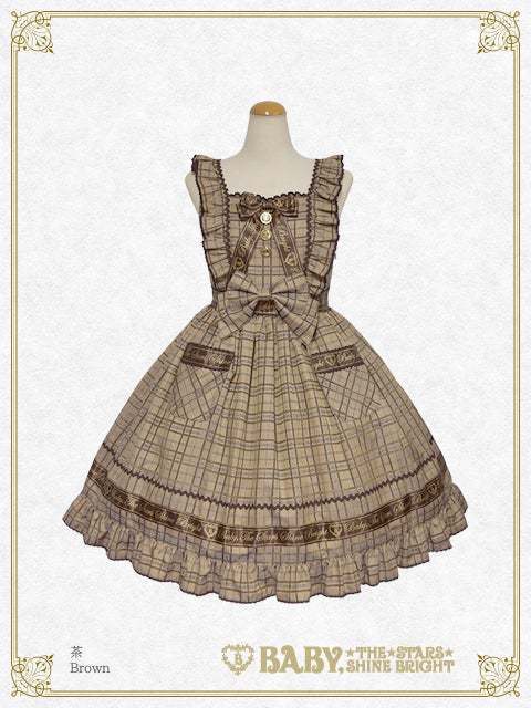 Btssb Chocolate Check JSK 5-items Set (brown x brown) - Jumperskirt ...