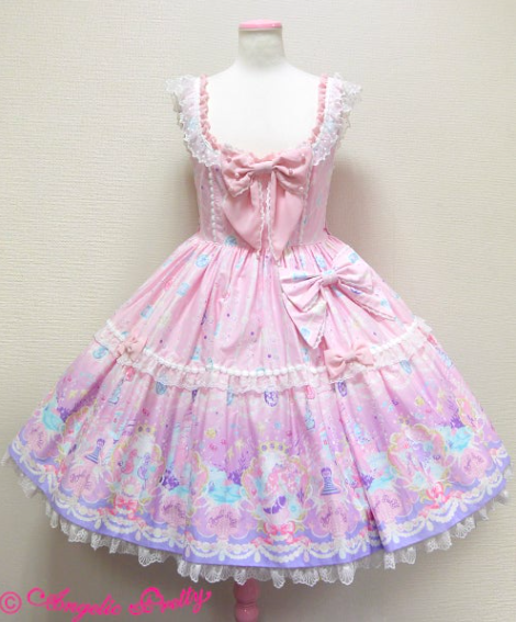 Marine Kingdom Tiered JSK FULL SET [109 cm bust, full back shirring ...