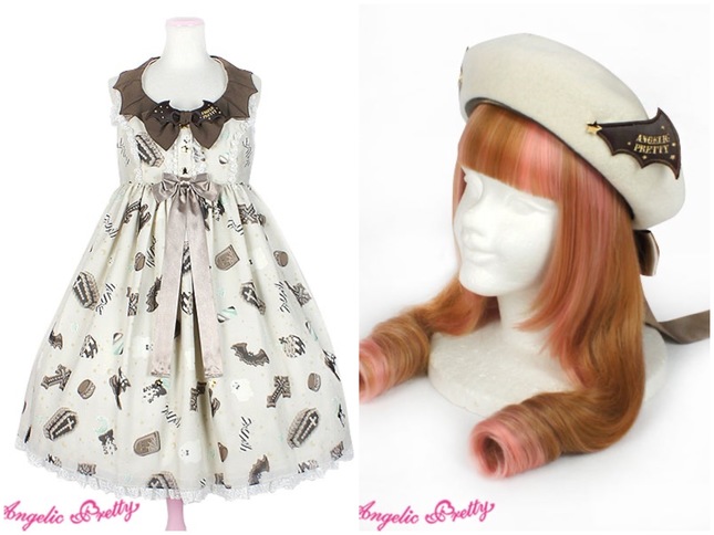NWT Angelic Pretty Halloween Treats JSK+Angelic bat beret - Jumperskirt ...