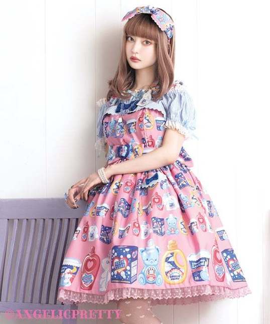 AP Sunny Smile Laundry JSK set - Jumperskirt - Lace Market: Lolita Fashion Sales